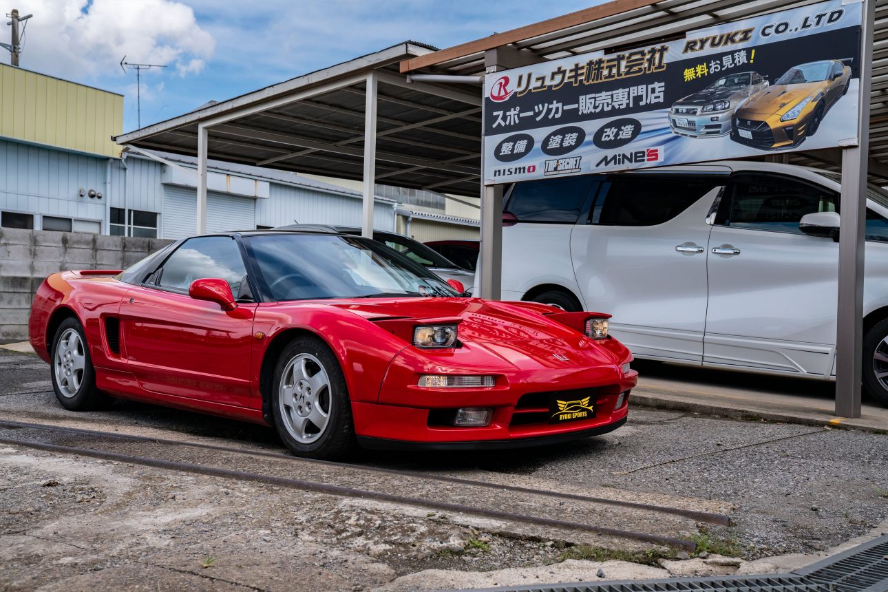 [買取]ホンダNSX NA1 - RYUKI SPORTS GT-R専門店
